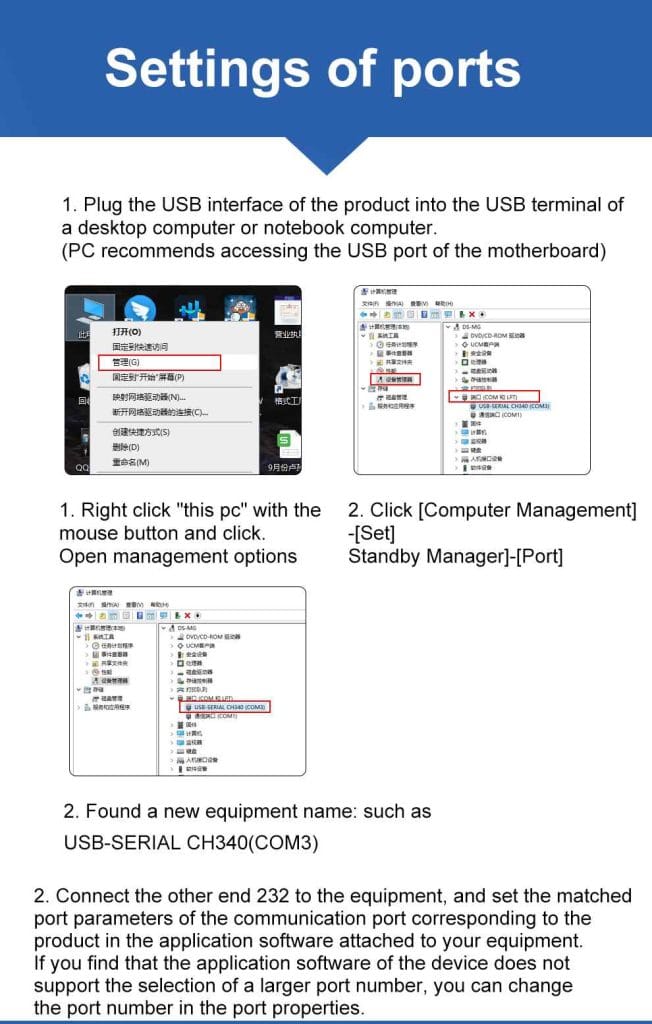 USB to RS232 Serial Line Stable Secure Cable DB9 COM Port Serial PDA 9 ...
