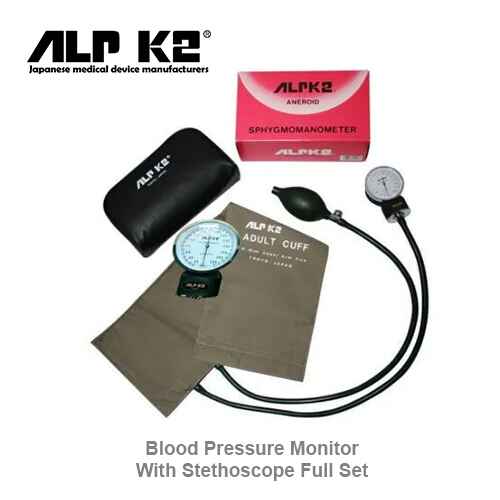 ALPK2 Blood Pressure Machine With Stethoscope Blood Pressure Monitor ...